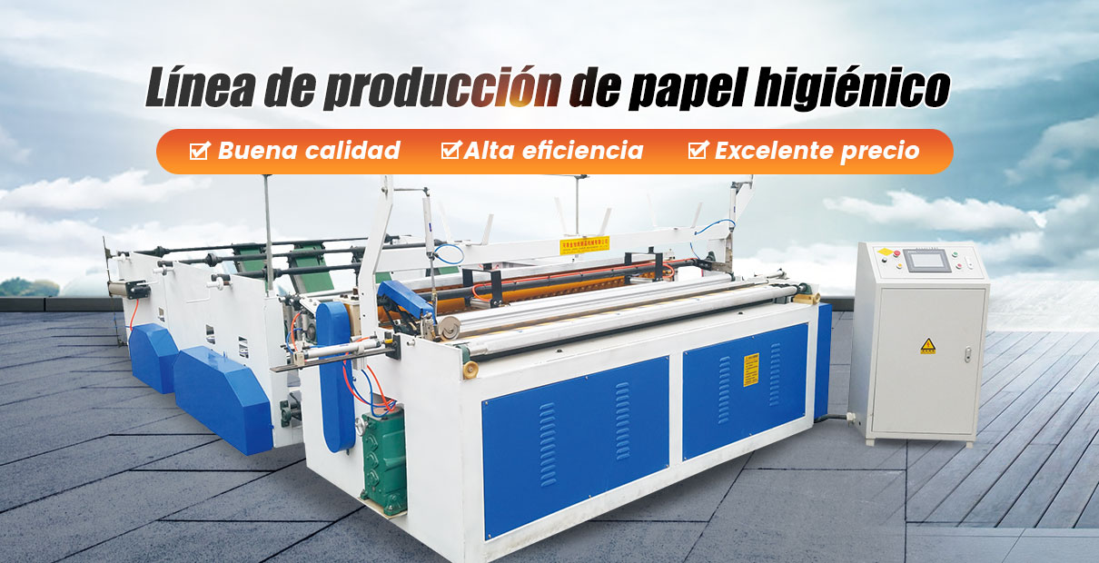 Máquina para fabricar papel higiénico_Productos_ygpaperpackingmachine